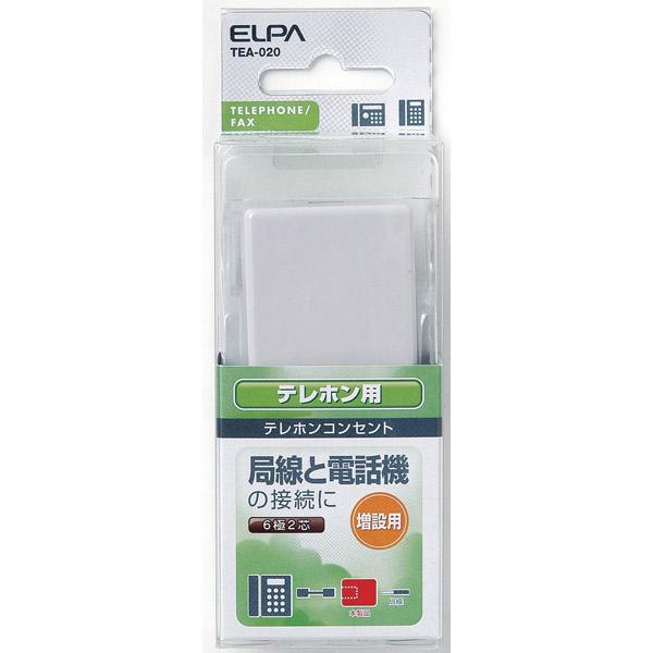 □局線とテレホンコードの接続　※6極6芯、6極4芯の電話機には使用不可□6極2芯用JANCD：4901087181216【銀行振込・コンビニ決済】等前払い決済予定のお客様へ当商品は弊社在庫品ではなく、メーカー取寄せ品でございます。在庫確認後...