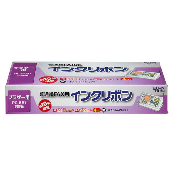 □適合機種　ブラザー：PC-551□サイズ：A4□プリント枚数：約150枚□サイズ：幅217mm×長さ42m+4m□入り数：1本JANCD：4901087185931【銀行振込・コンビニ決済】等前払い決済予定のお客様へ当商品は弊社在庫品では...