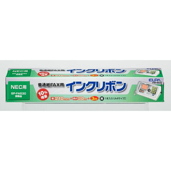 □適合機種　NEC：SP-FA530□サイズ：A4□プリント枚数：約110枚□サイズ：幅210mm×長さ30m+3m□入り数：1本JANCD：4901087185917【銀行振込・コンビニ決済】等前払い決済予定のお客様へ当商品は弊社在庫品で...