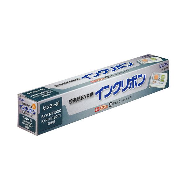 □適合機種　サンヨー：FXP-NIR30C、FXP-NIR30CT  同等品□A4サイズ□長さ：33m□1本入JANCD：4901087192816【銀行振込・コンビニ決済】等前払い決済予定のお客様へ当商品は弊社在庫品ではなく、メーカー取寄...