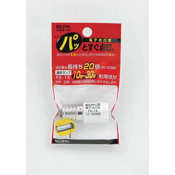 □電子点灯管□10〜30W用□パッとすぐ点灯。□従来の点灯管に比べ平均点灯所要時間は半分以下の約1.2秒、操作回数は約20倍の120、000回以上。電子回路を内蔵した点灯管ですので、従来のグロー方式点灯管のかわりに、そのままおつかいいただけ...