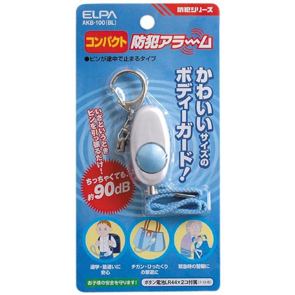 □使用電池：アルカリボタン電池LR44X2個(テスト用付属)□電池寿命：アラーム連続 約50分□音量：約90dB/50cm□本体サイズ：(約)H49×W24×D21(mm)□重量：約23g(電池含む)□カラー：ブルーJANCD：490108...