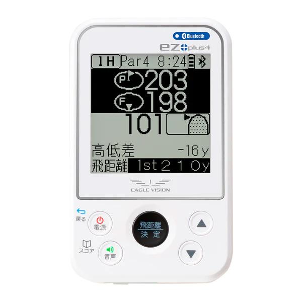 シンプル操作のカンタンナビが易しくサポート■製品仕様・GPS仕様：GPS/GLONASS（グロナス）/MSAS/QZSS（みちびき）L1S信号対応・通信仕様：Bluetooth?SMART・ディスプレイ：160×160モノクロ液晶・外形寸法...