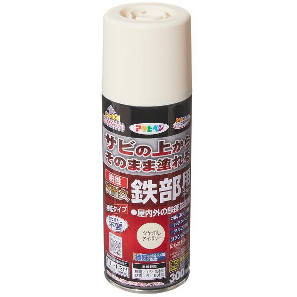 本体：幅60mm×奥行60mm×高さ188mm 重量0.35kｇ  特殊防錆剤の配合により、サビを落とさずサビの上から直接塗れます。 密着力が強く、ガルバリウム鋼板やアルミ、ステンレスなどにも塗れます。 シリコンアクリル樹脂を用いており、耐...