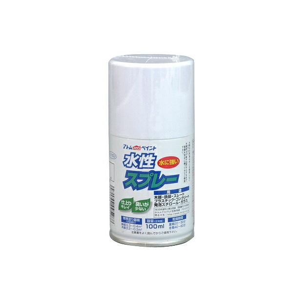 ※色見本はご使用端末により若干の誤差がございますので、ご注意ください。【特長】・鮮やかな光沢で速乾性。臭いも少なく扱いやすい。・霧が細かいのでタレにくく、誰でも綺麗に吹けます。・発泡スチロールや段ボール（はっ水加工部は除く）にも塗装ができま...