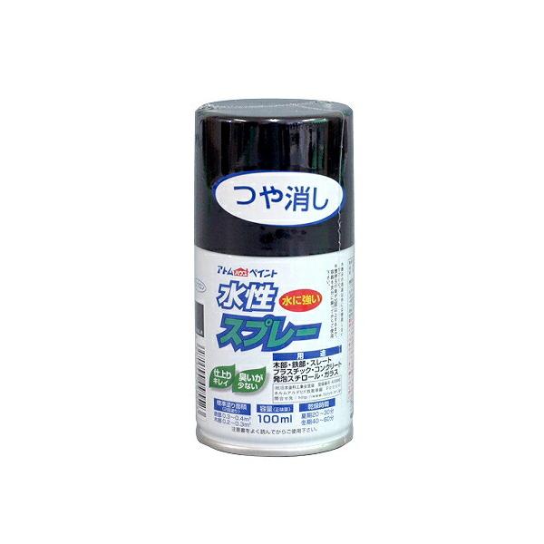 ※色見本はご使用端末により若干の誤差がございますので、ご注意ください。【特長】・鮮やかな光沢で速乾性。臭いも少なく扱いやすい。・霧が細かいのでタレにくく、誰でも綺麗に吹けます。・発泡スチロールや段ボール（はっ水加工部は除く）にも塗装ができま...