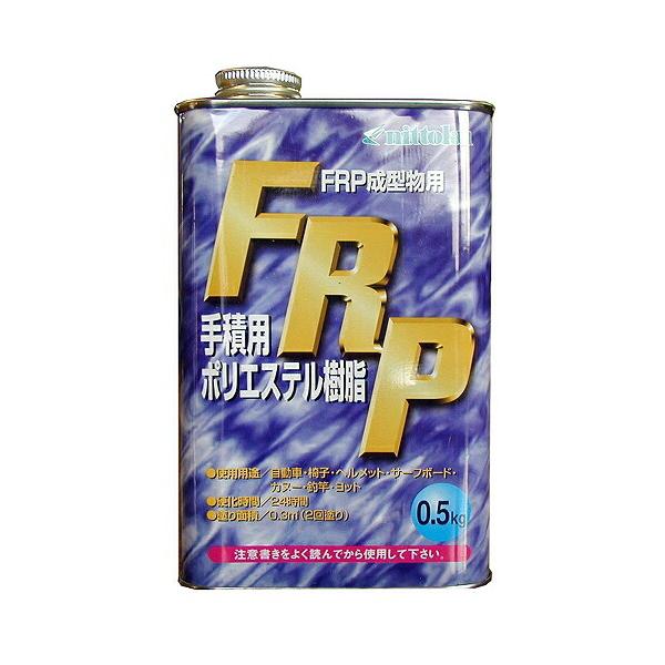 【特長】・ガラス繊維にポリエステル樹脂を含侵させることにより強化プラスチックとなります。【用途】・自動車、椅子、釣竿、サーフボード、ヘルメットなどのFRPパーツ造形・補修に。【成分/色】・不飽和ポリエステル、スチレンモノマー/あめ色【乾燥時...