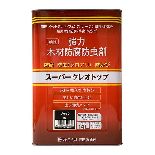 (危険物の種別)：第四類(危険物の品名)：第二石油類(危険物の含有量)：14L(特長)・紫外線に強く、色落ちや剥がれが起きにくい高耐久タイプの木材防腐剤（屋外用）です。・防腐効果だけでなく、防虫（白アリ）・防カビ効果もあります。・美しい濃色...