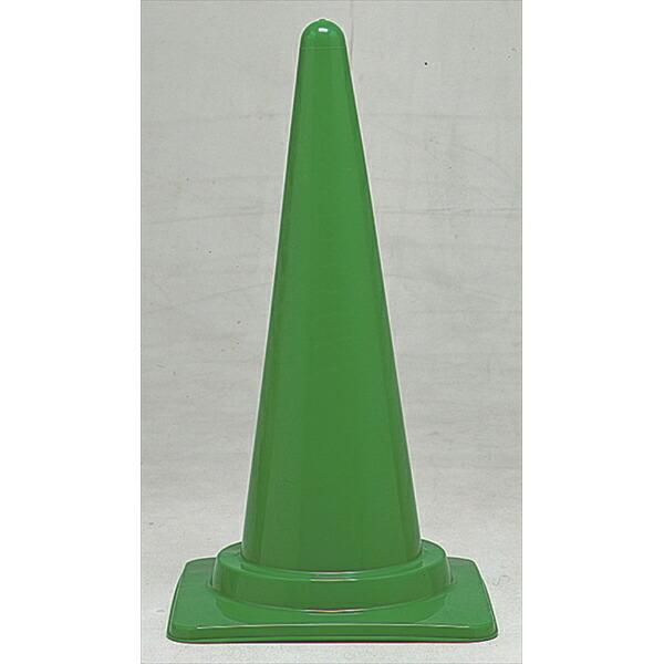 商品サイズ:約380mm×約380mm×高さ約700mm重量:約700g色:緑材質:ポリエチレン用途:仕切りや作業場の安全確保に軽くて持ち運び簡単JANCD：4938965121071この商品はメーカーよりお届けいたします。発送連絡が遅れる...