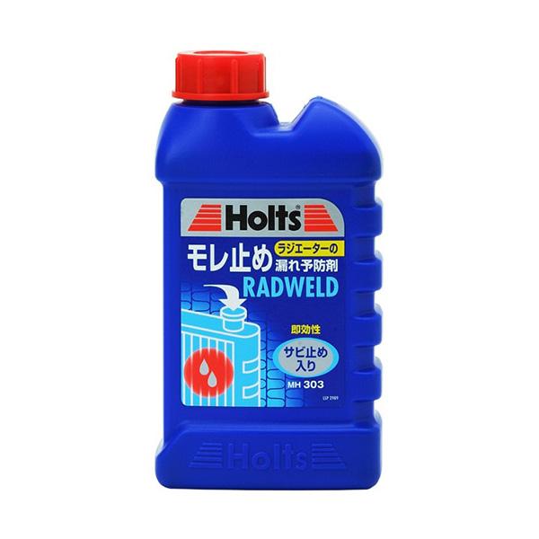 ●成分中に含まれる、超微粒子ファイバーとレジンの働きで穴を塞ぎます。外気に触れた部分だけが硬化するので、ラジエーター内部の残留成分は、目詰まりする事無く循環します。ラジエーターに注入するだけで水漏れ箇所を簡単に補修します。事前に入れておけば...