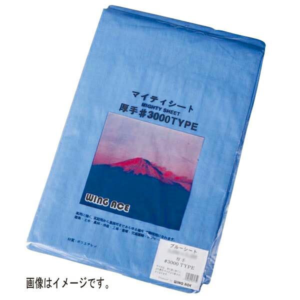 1枚サイズ:規格サイズ1.8×3.6注意:実寸サイズではなく規格サイズの為、実際は、少し小さめです1枚梱包サイズ(mm)W×D×H:約480×680×5重量:約0.8kg用途:建築、土木、農水産業他、野積み、養生等材質:シート:ポリエチレン...