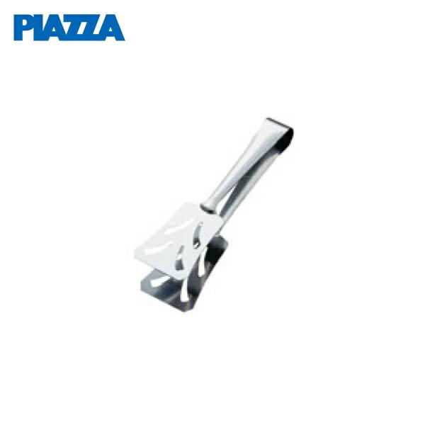 JANCD：8009813100039【銀行振込・コンビニ決済】等前払い決済予定のお客様へ当商品は弊社在庫品ではなく、メーカー取寄せ品でございます。在庫確認後に注文確認を行い、お支払いのお願いを送信させて頂きます。休業日、14:00以降のご...