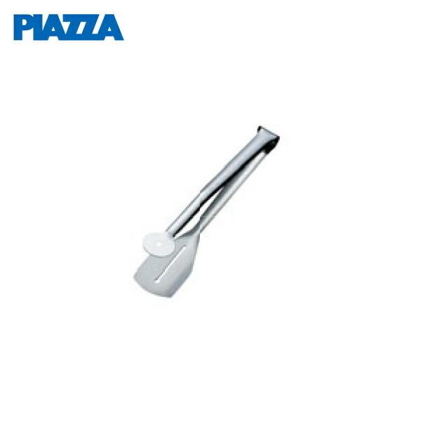 JANCD：8009813100459【銀行振込・コンビニ決済】等前払い決済予定のお客様へ当商品は弊社在庫品ではなく、メーカー取寄せ品でございます。在庫確認後に注文確認を行い、お支払いのお願いを送信させて頂きます。休業日、14:00以降のご...