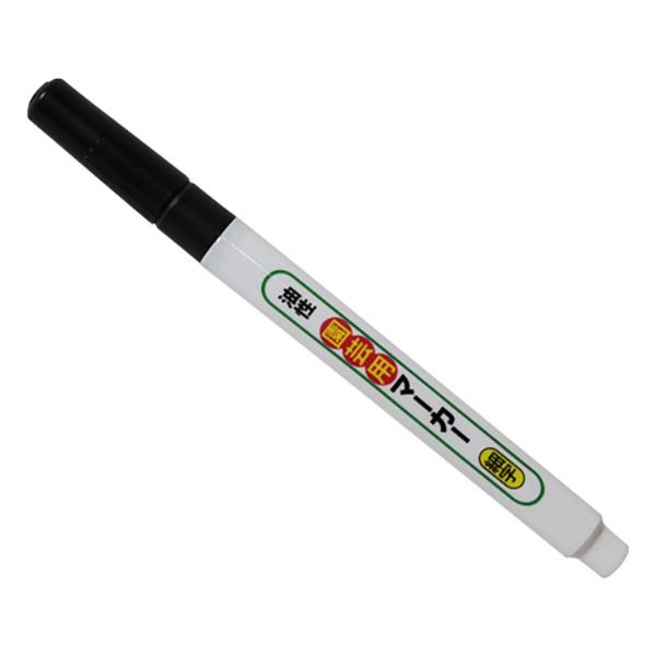 屋外での使用に適した園芸用のマーカーです。【用途】園芸ラベルの名前書き、布・プラスチック・金属・ガラスなどへの筆記。【機能】水に強いので屋外での使用に適しています。【仕様】●油性。●細字。●色：黒。【商品サイズ】縦(mm)　20横(mm)　...