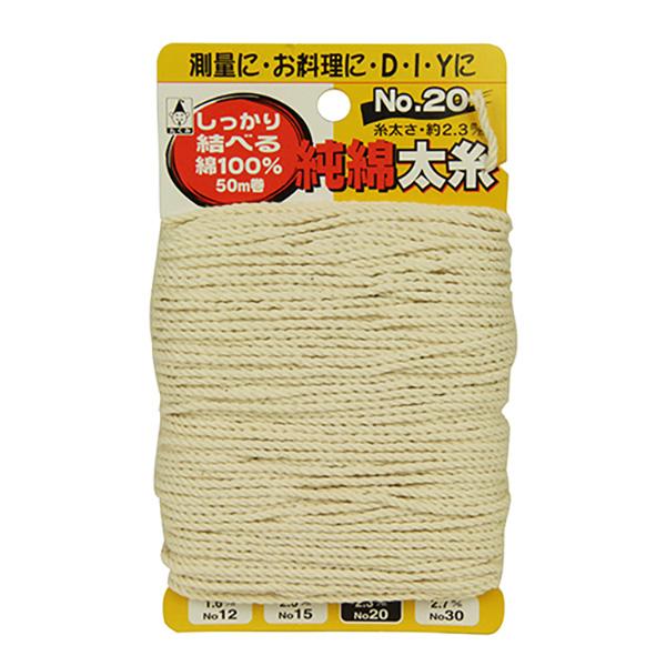 しっかり結べる綿100パーセントの水糸です。【用途】測量、たこ上げ用糸。【機能】すべらず結びやすい純綿水糸です。測量、たこ揚げなどいろいろな用途に使用できます。【仕様】●糸の太さ：約2.3mm。●長さ：50m。●カード巻。【材質】●糸：綿。...