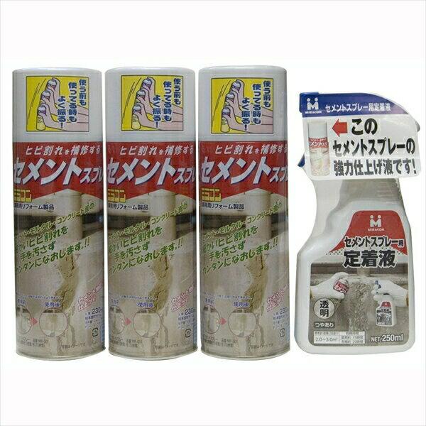 JANCD：4960077151110【銀行振込・コンビニ決済】等前払い決済予定のお客様へ当商品は弊社在庫品ではなく、メーカー取寄せ品でございます。在庫確認後に注文確認を行い、お支払いのお願いを送信させて頂きます。休業日、14:00以降のご...