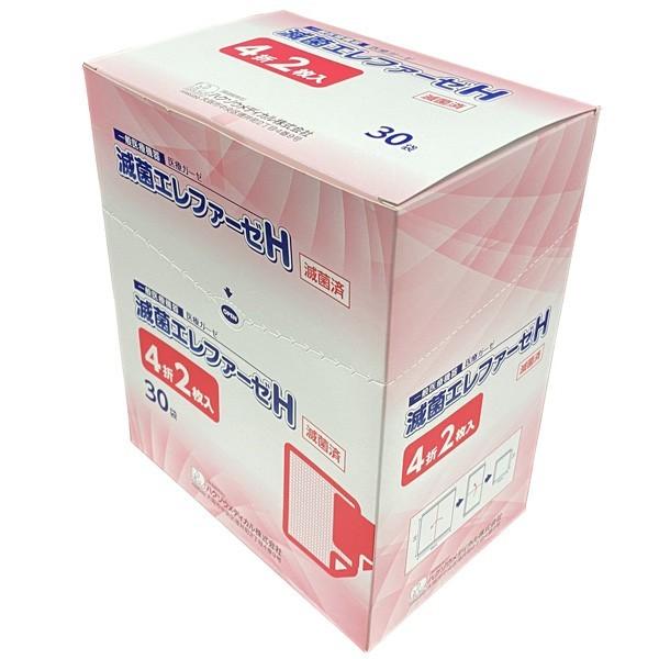 新しい製造方法により、品質を向上したEOG滅菌済みの処置・手術用ガーゼ 1枚あたりの重量が安定しており、出血量の測定が可能 滅菌バッグと中箱が色分けされているので、容易に識別ができる 滅菌バッグはインジケーター付き (滅菌前：赤色系、滅菌後...