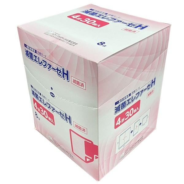 新しい製造方法により、品質を向上したEOG滅菌済みの処置・手術用ガーゼ 1枚あたりの重量が安定しており、出血量の測定が可能 滅菌バッグと中箱が色分けされているので、容易に識別ができる 滅菌バッグはインジケーター付き (滅菌前：赤色系、滅菌後...