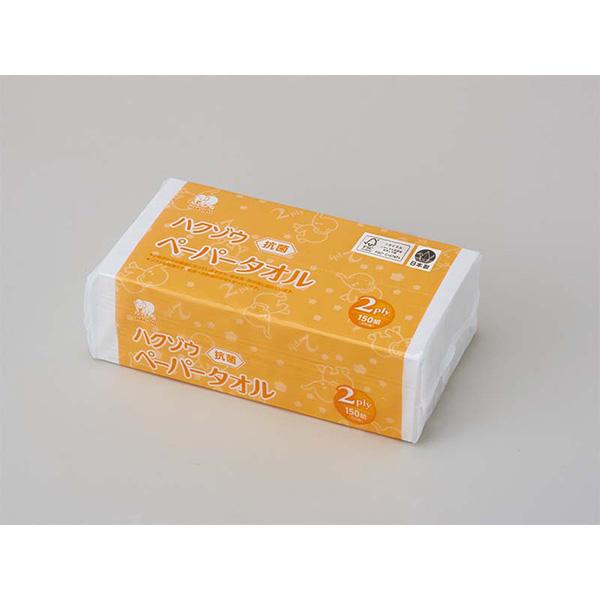 2枚1組の吸収力に優れた、手肌に優しいペーパータオルです。2枚合わせにより吸水性・保水性に優れています。表裏とも肌に優しいソフトな質感です。【ペーパータオルサイズ】22cm×23cm【1ケース入数】150組（300枚）/袋×36袋【商品サイ...