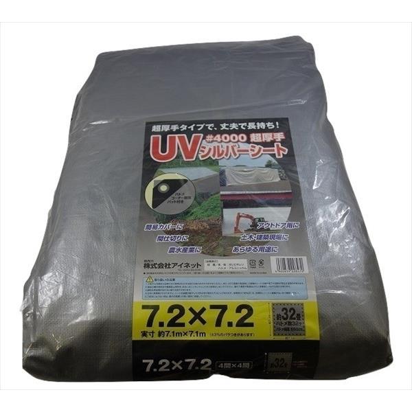 JANCD：4960839228470