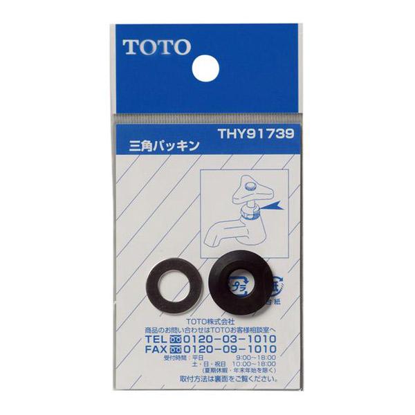 JANCD：4940577293626【銀行振込・コンビニ決済】等前払い決済予定のお客様へ当商品は弊社在庫品ではなく、メーカー取寄せ品でございます。在庫確認後に注文確認を行い、お支払いのお願いを送信させて頂きます。休業日、14:00以降のご...