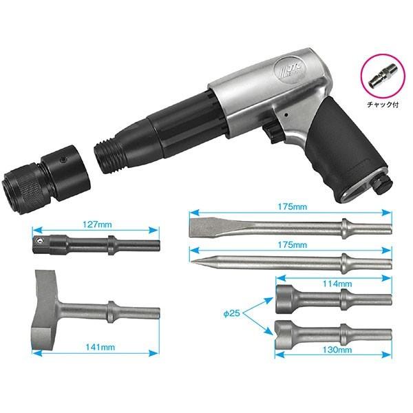 チャック付きハンマーとチゼルのセットJANCD：4580343092086この商品はメーカーよりお届けいたします。発送連絡が遅れる場合がございます。【銀行振込・コンビニ決済】等前払い決済予定のお客様へ当商品は弊社在庫品ではなく、メーカー在庫...