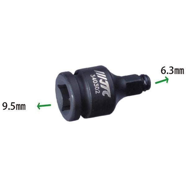 メス9.5mm→オス6.3mm 全長：32mm JANCD：4580343042586この商品はメーカーよりお届けいたします。発送連絡が遅れる場合がございます。【銀行振込・コンビニ決済】等前払い決済予定のお客様へ当商品は弊社在庫品ではなく、...