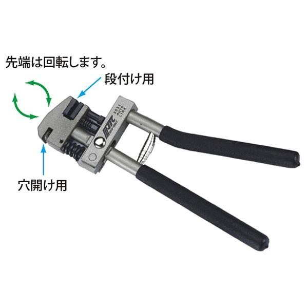 先端は回転します。鉄板厚み：1.2mmまでスポット板：5mm全長：265mm●沖縄及び離島は別途送料が必要ですJANCD：4580343045198この商品はメーカーよりお届けいたします。発送連絡が遅れる場合がございます。【銀行振込・コンビ...