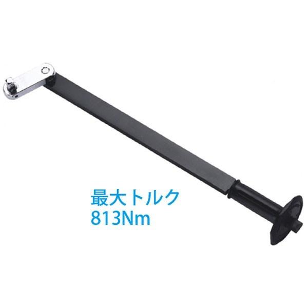 全長：550mm差込：12.7mm最大トルク：813Nmクランクプーリーのボルトをハンマーで叩いて圧力をゆるめます。●沖縄及び離島は別途送料が必要ですJANCD：4580343050987この商品はメーカーよりお届けいたします。発送連絡が遅...