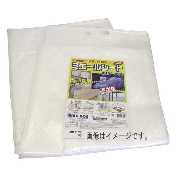 1枚サイズ:規格サイズ3.6×5.4注意:実寸サイズではなく規格サイズの為、実際は、少し小さめです1枚梱包サイズ(mm)W×D×H:約480×560×19重量:約1.5kg用途:建築養生・間仕切り・資材保管等材質:ポリエチレン、ハトメ:アル...