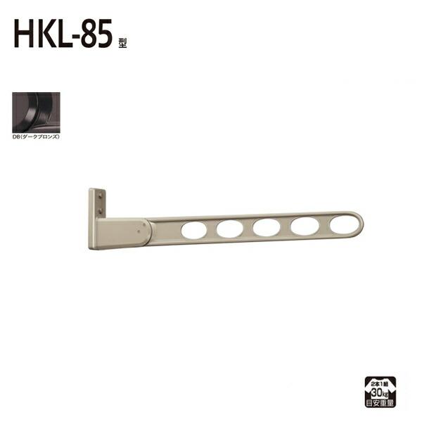 □アーム長さ844mm□ベース寸法60mm×167mm掃き出し窓やスペースの狭いベランダの窓壁側に取り付けるタイプ。竿を掛けたまま手軽な角度調整で多段階の角度の変更が行え、最適な高さで物干しが行えます。窓のそばに設置すれば室内からもらくらく...