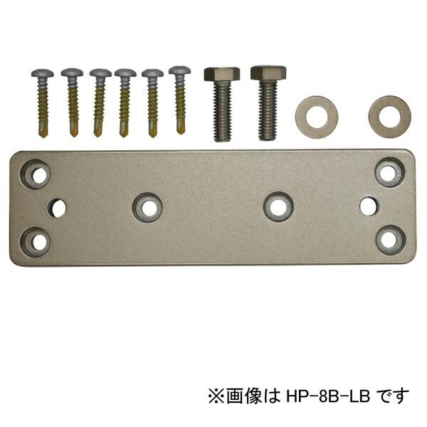 支柱への取り付けに使用。対応ホスクリーンをご確認ください。対応：HB型、HC型、HD型、RK型、HK型、EK型。物干し1本に対して1袋必要、物干し1セット（2本組）に対しては2袋必要です。●北海道、沖縄、離島への配送は別途送料がかかりますの...