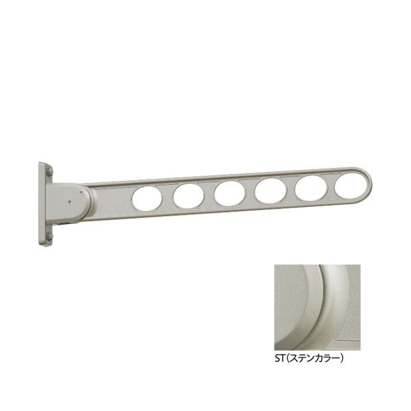 □アーム長さ：650mm□ベース寸法：44mm×160mm掃き出し窓やスペースの狭いベランダの窓壁側に取り付けるタイプ。竿を掛けたまま手軽な角度調整で多段階の角度の変更が行え、最適な高さで物干しが行えます。窓のそばに設置すれば室内からもらく...