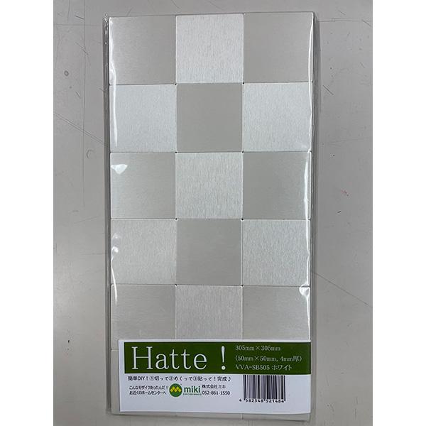 インテリアの広い面に最適。簡単DIY(1)切って(2)めくって(3)貼って　完成【商品サイズ】縦(mm)　305横(mm)　153高さ(mm)　9【商品重量】重量(g)　350JANCD：4582548521484【銀行振込・コンビニ決済】...