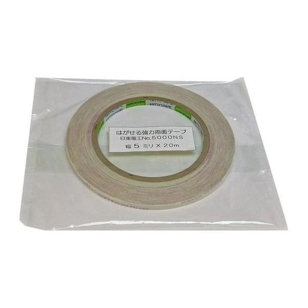 ●この両面テープは日東電工（株）の製品です。●基材の強度に優れ、はがす時に切れにくく、キレイにはがせます。●はがしやすく、はがした後のり残りが少ないです。●ポリプロピレン・ポリスチレンなどのプラスチック素材によくつきます。●金属板やプラスチ...