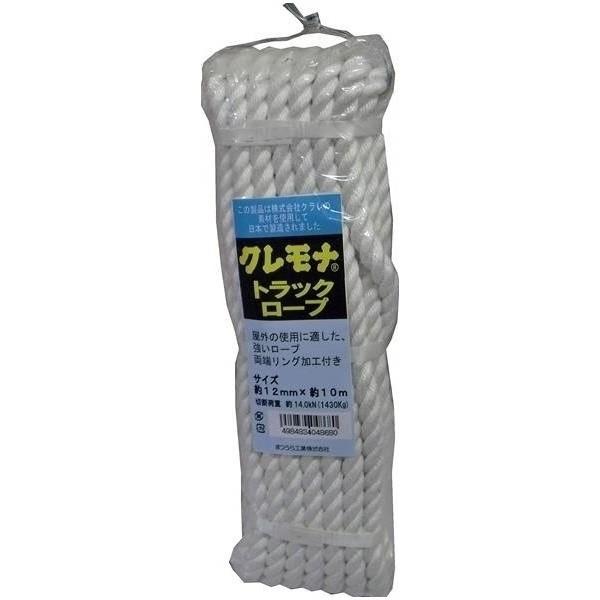 ●（株）クラレの素材を使用した日本製●両端リング（サツマ）加工付なのでトラック荷台フックに引っ掛けやすいです。●強度・耐候性に優れ、スリップしにくく扱いやすいロープです。●トラック荷締め、荷役作業に。各種結束・固定用途用ロープにも。●材質：...