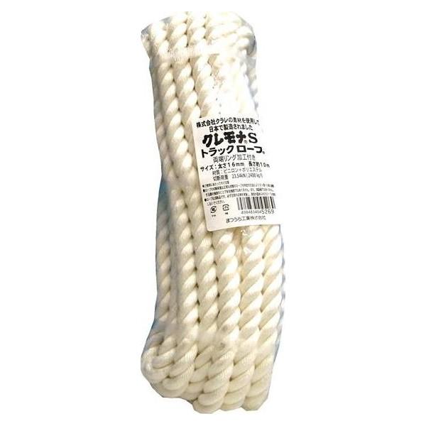●（株）クラレの素材を使用した日本製●両端リング（サツマ）加工付なのでトラック荷台フックに引っ掛けやすいです。●強度・耐候性に優れ、スリップしにくく扱いやすいロープです。●トラック荷締め、荷役作業に。各種結束・固定用途用ロープにも。●材質：...