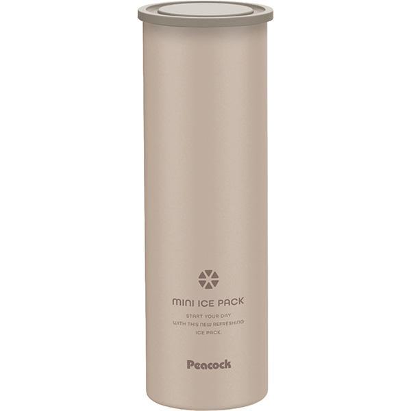 ・お子様の熱中症対策にもおすすめ・持ち運べてどこでも瞬時にクール ・ステンレス真空断熱構造でしっかり外気温を遮断し、氷のうの冷たさ長持ち・氷のうはシリコーン製だから肌あたりがいい・本体の高さ約17cmのコンパクトタイプだから小さなカバンでも...