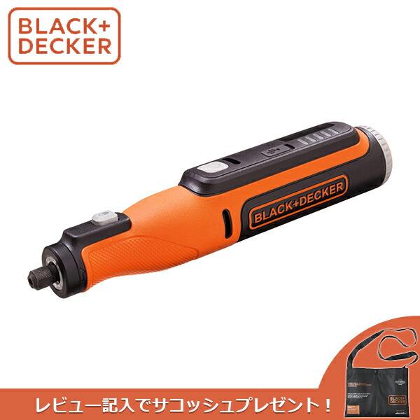 35種類（レンチ、砥石、USBケーブルを除く）の豊富なアクセサリーが付属。収納しやすいキットボックス、およびアクセサリーケースが付属。4種のコレット径に対応、スピードは5段階に変更可能。現在のスピードをお知らせするLEDインジケーター搭載。...
