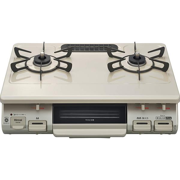 【強火力：右】　※必ずご確認ください　※右コンロの方が左コンロより強火力です。　※LPガス用です・ワイドごとくで大きな鍋も安定して使用できます・ワンピーストップ（一体型トッププレート）でスキマが無いから汚れにくい・常備しやすい単三電池を使用...