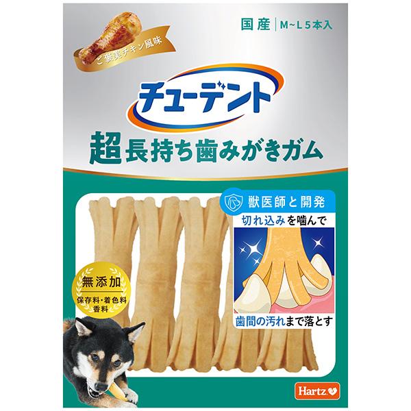 商品特徴・丈夫な牛皮をロール状に巻いたガムだから、しっかりとした噛み心地で長時間噛むことができます。・また、両端の切れ込みが歯と歯の間まで入り込み歯間の汚れまでしっかり落とせます。・チキンエキスがたっぷり浸み込んでおいしさ抜群！原材料(成分...