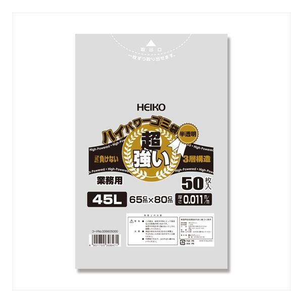 ●商品サイズ：厚０．０１１×幅６５０×高８００ｍｍ●商品材質：ＨＤＰＥ／ＬＬＤＰＥ／ＨＤＰＥ●商品説明：ゴミを詰め込みしても伸びが良く破れにくい、３層タイプの強力ゴミ袋です。JANCD：4901755308471【銀行振込・コンビニ決済】等...