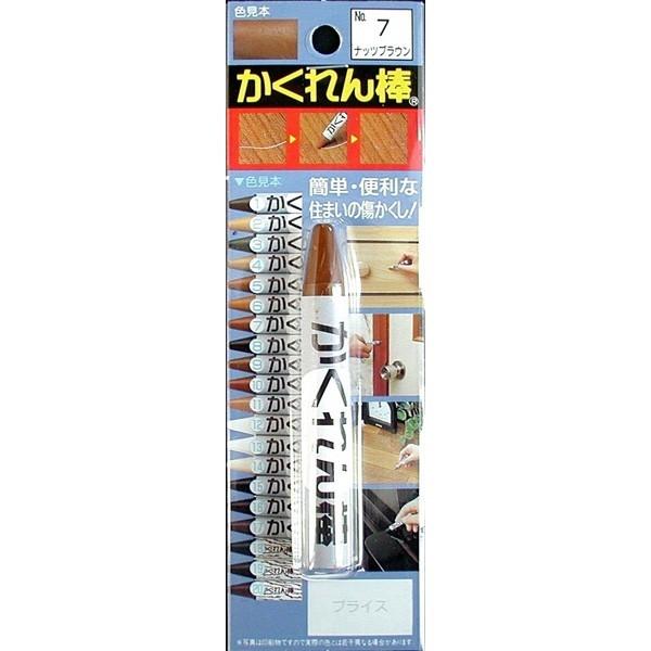 フローリングや柱、家具などのキズかくしに。□内容量:1パック□カラー:＃7　ナッツブラウン□サイズ:W45×L150×H12mm（1パック）□個装重量:12g（1本6g）JANCD：4936068927071【銀行振込・コンビニ決済】等前払...