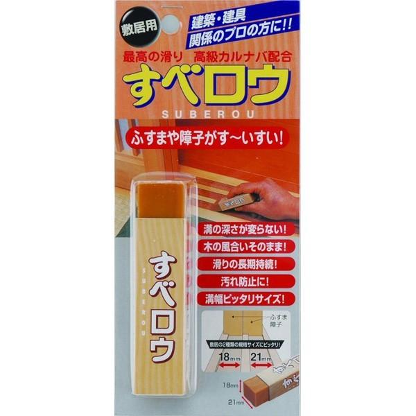 硬質ろうタイプ□内容量:1セット□サイズ:W80×L180×H20mm（1セット）□個装重量:44g（1本30g）JANCD：4936068990327【銀行振込・コンビニ決済】等前払い決済予定のお客様へ当商品は弊社在庫品ではなく、メーカー...