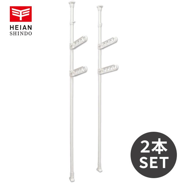 □カラー：白□取り付け高(cm)：175〜275□竿受け可動範囲(cm)：床下より9〜163□奥行(cm)：32□耐荷重(kg)：10□材質(パイプ類)：鉄製・エポキシ樹脂粉体塗装□材質(樹脂部品)：ABS樹脂・PP樹脂・ナイロン樹脂・EV...