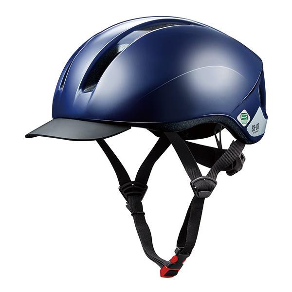 毎日の自転車通学をもっと安全に、もっと快適に軽涼ヘルメットがさらに進化！着脱できる樹脂製バイザーで、日差しが強い日でも快適に走行できます。アジャスター調整で、しっかりフィットさせることで走行時のズレを防止。帽体シェルと衝撃吸収ライナーを一体...