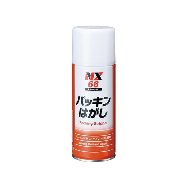 分類：カーエアコン・自動車整備関連ツール ＞ フルオロカーボン・整備用ケミカル類【特長】□塩化メチレンと繊維素系の高分子を配合した強力はく離剤です。□エアゾール式で剥離面に簡単に塗布できます。□焼付いた油や塗膜、接着剤等もはく離できます。□...