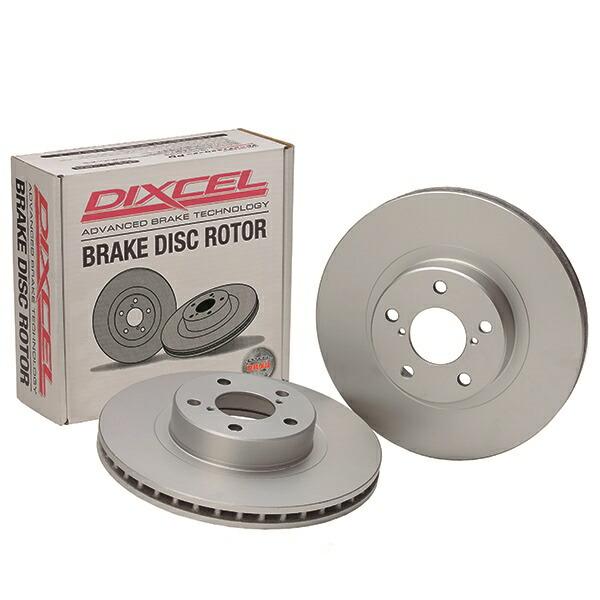 当商品は受注生産品でございます。配送状況は目安の為、前後する場合がございます。※注文後のキャンセル・返品・交換はお受けできかねます。幅広い用途にも対応するスタンダードタイプのディスクローター！近年、ノーマル品でも採用されることが多くなった防...