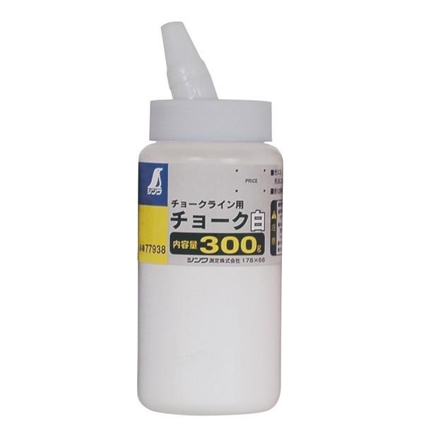 チョークラインに入れて使用する粉粉は微粒子なので、鮮明なラインが引けます。注入口が傾いていて、入れやすくなっています。□色：白□内容量：300gJANCD：4960910779389【銀行振込・コンビニ決済】等前払い決済予定のお客様へ当商品...
