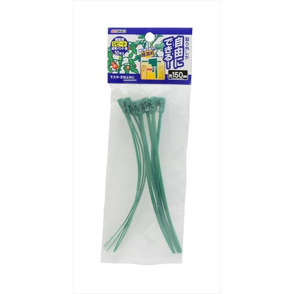 JANCD：4907052727649【銀行振込・コンビニ決済】等前払い決済予定のお客様へ当商品は弊社在庫品ではなく、メーカー取寄せ品でございます。在庫確認後に注文確認を行い、お支払いのお願いを送信させて頂きます。休業日、14:00以降のご...